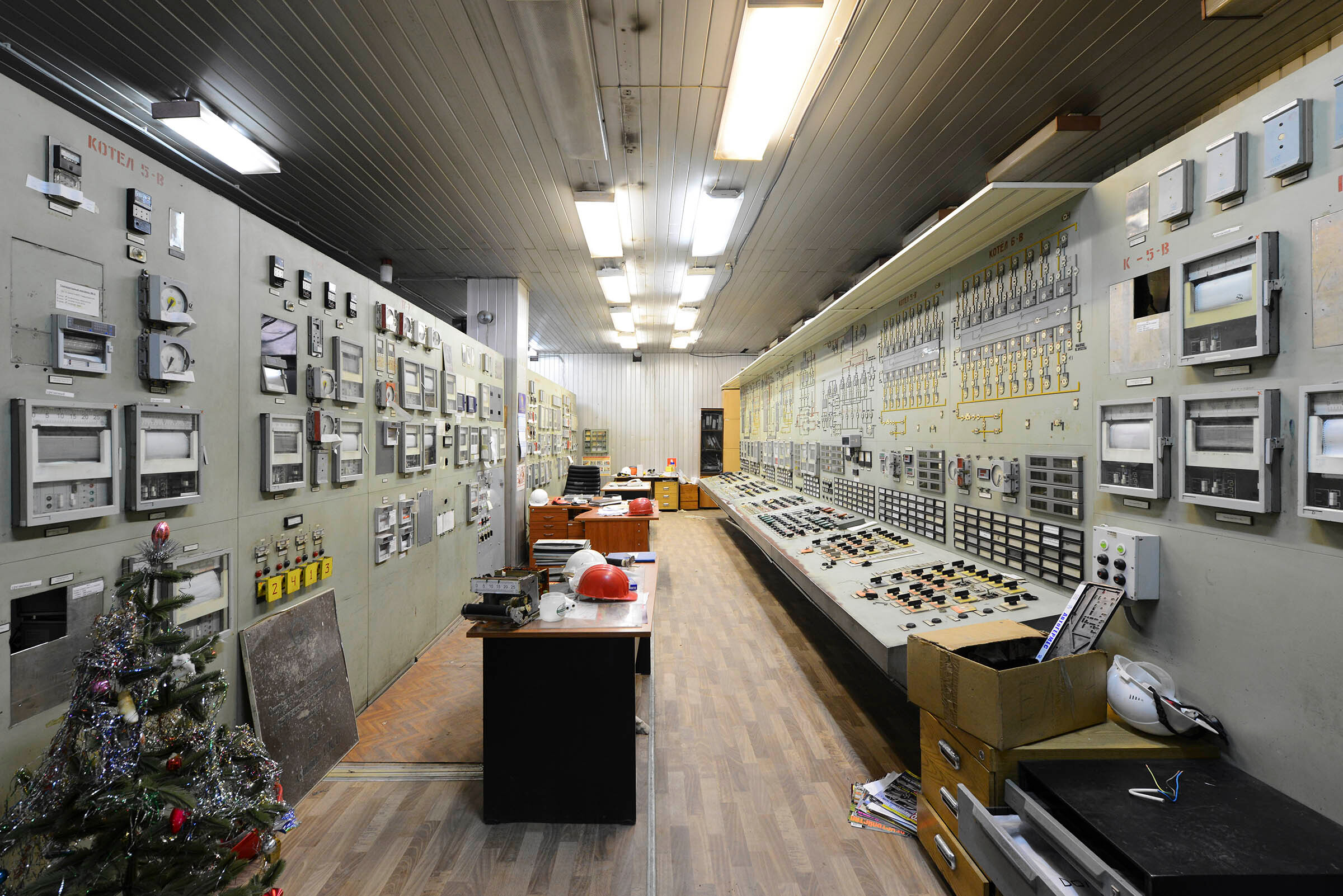 Control panel | GES–2