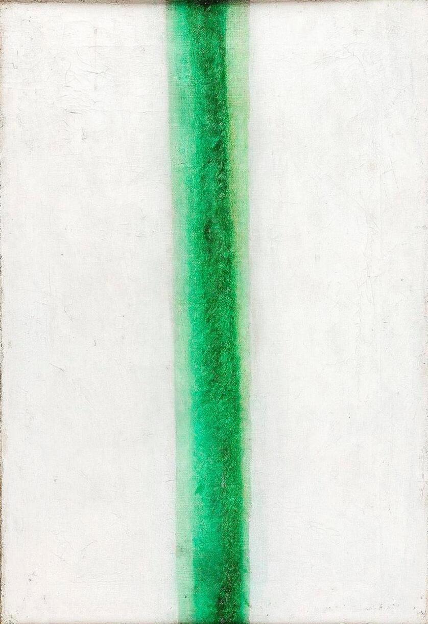 A Cup of Consonances. Approaching Rozanova | GES–2